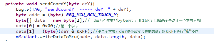 详解 & 0xFF 的作用-CSDN博客