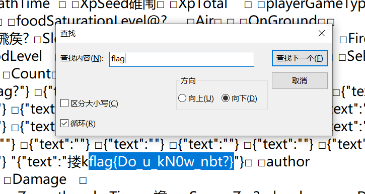 Bugku练习题---MISC---easy_nbt_bugku easynbt-CSDN博客