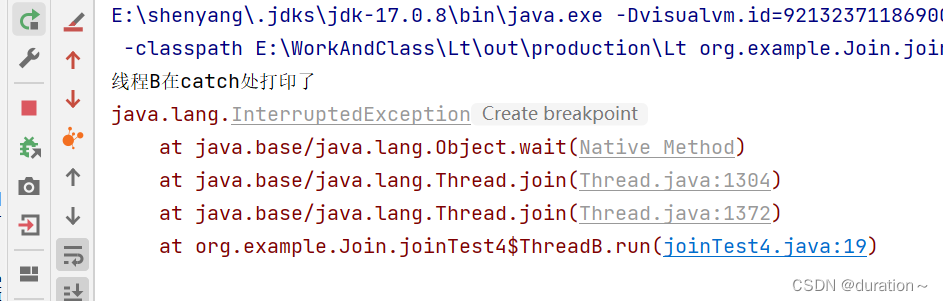 join() 在多线程中的使用_线程join-CSDN博客