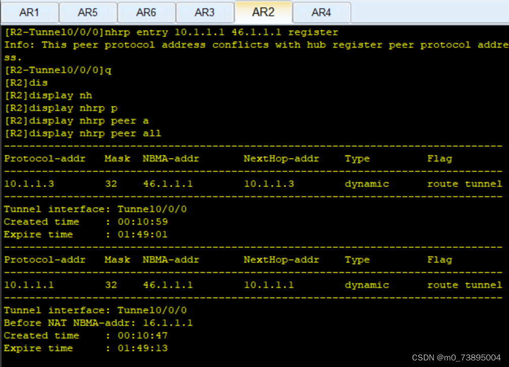MGRE实验-CSDN博客