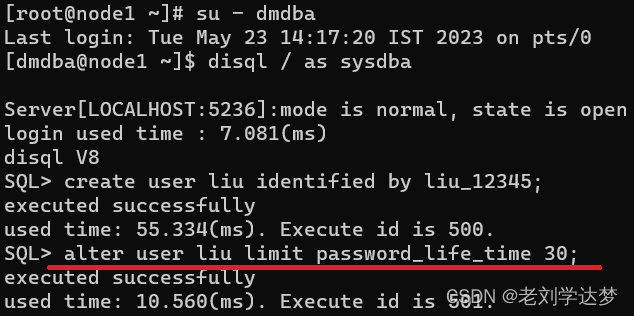 达梦8 如何为SYSDBA用户修改PASSWORD_LIFE_TIME_达梦数据库修改密码-CSDN博客