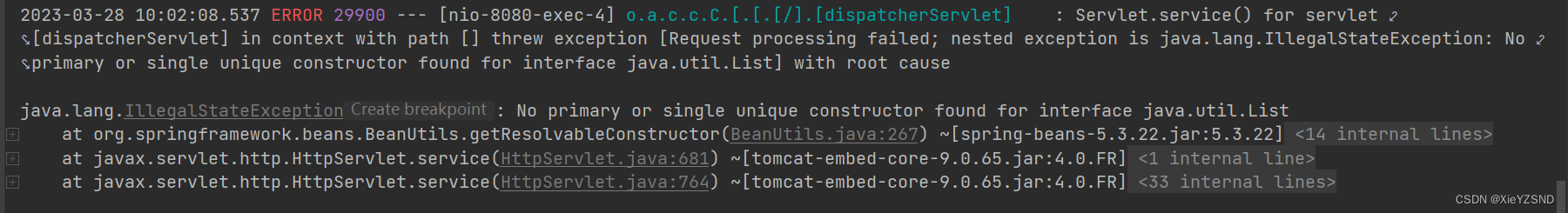 springboot传递List类型参数报错 No primary or single unique constructor found for interface java.util ...
