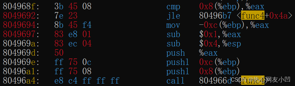 二进制炸弹_南京大学bomb lab-CSDN博客