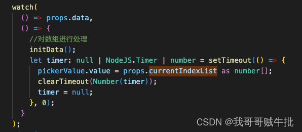 picker-view设置默认值不生效_picker-view value变更无效-CSDN博客