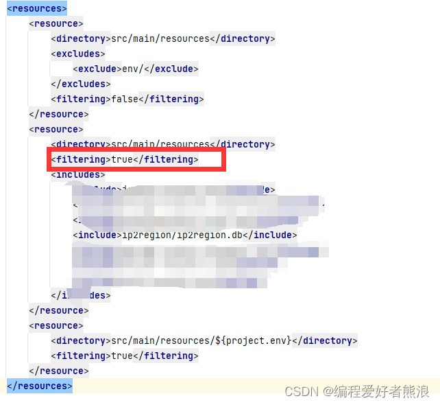 Java使用ip2regiondb进行ip定位遇到资源文件大小改变的问题xdb文件打包后 Csdn博客