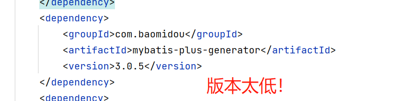 新版本代码自动生成(MybatisPlus-generator) 代码示例+问题解决_fastautogenerator没有-CSDN博客
