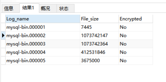 mysql binlog 日志查看_腾讯云如何查询实例binlog日志-CSDN博客