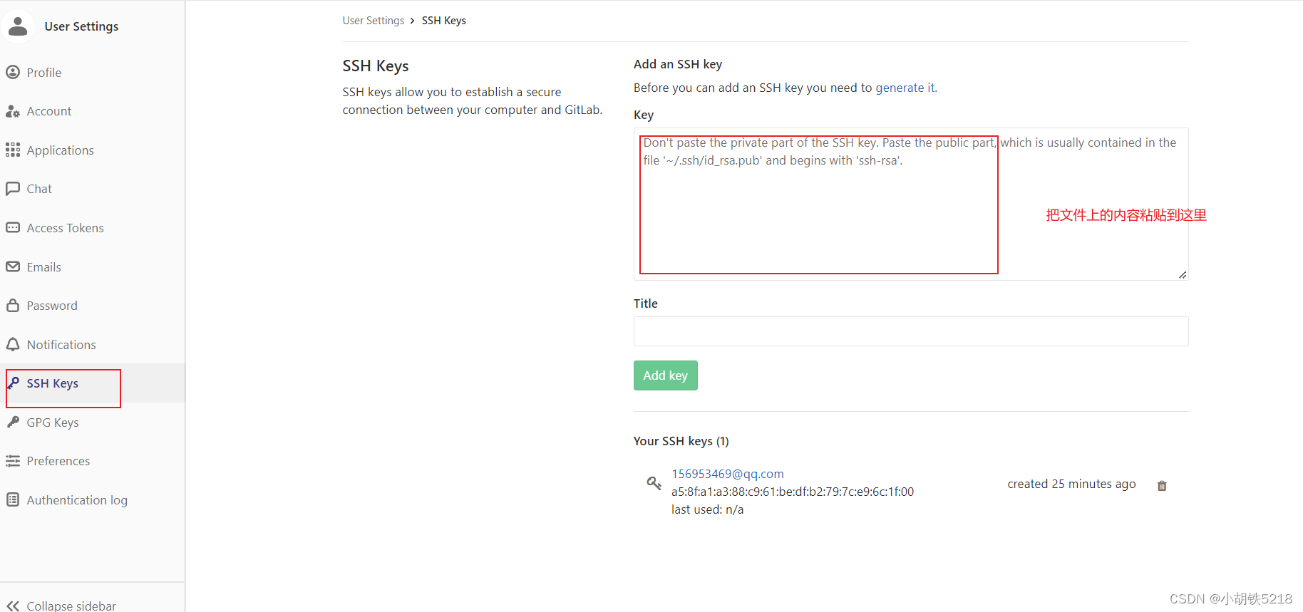 项目npm i 失败_while resolving: vue-admin-template@4.4.0-CSDN博客
