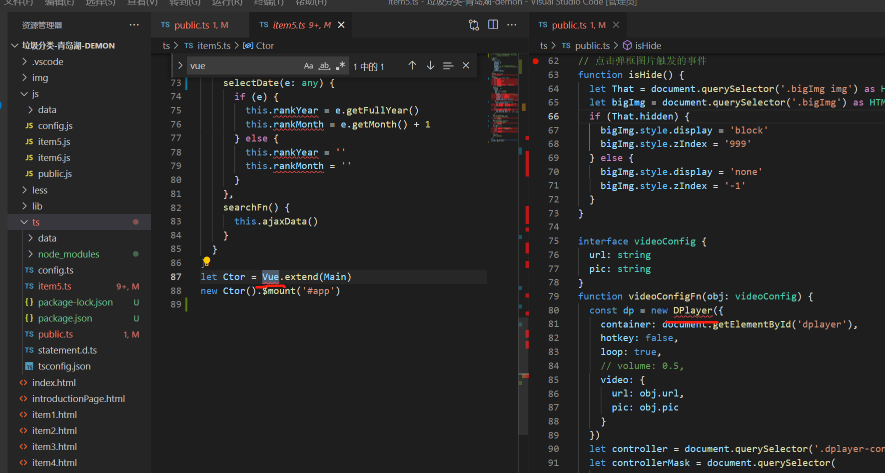 ts(typescript): 报错_react hook "usestate" cannot be called at the top -CSDN博客