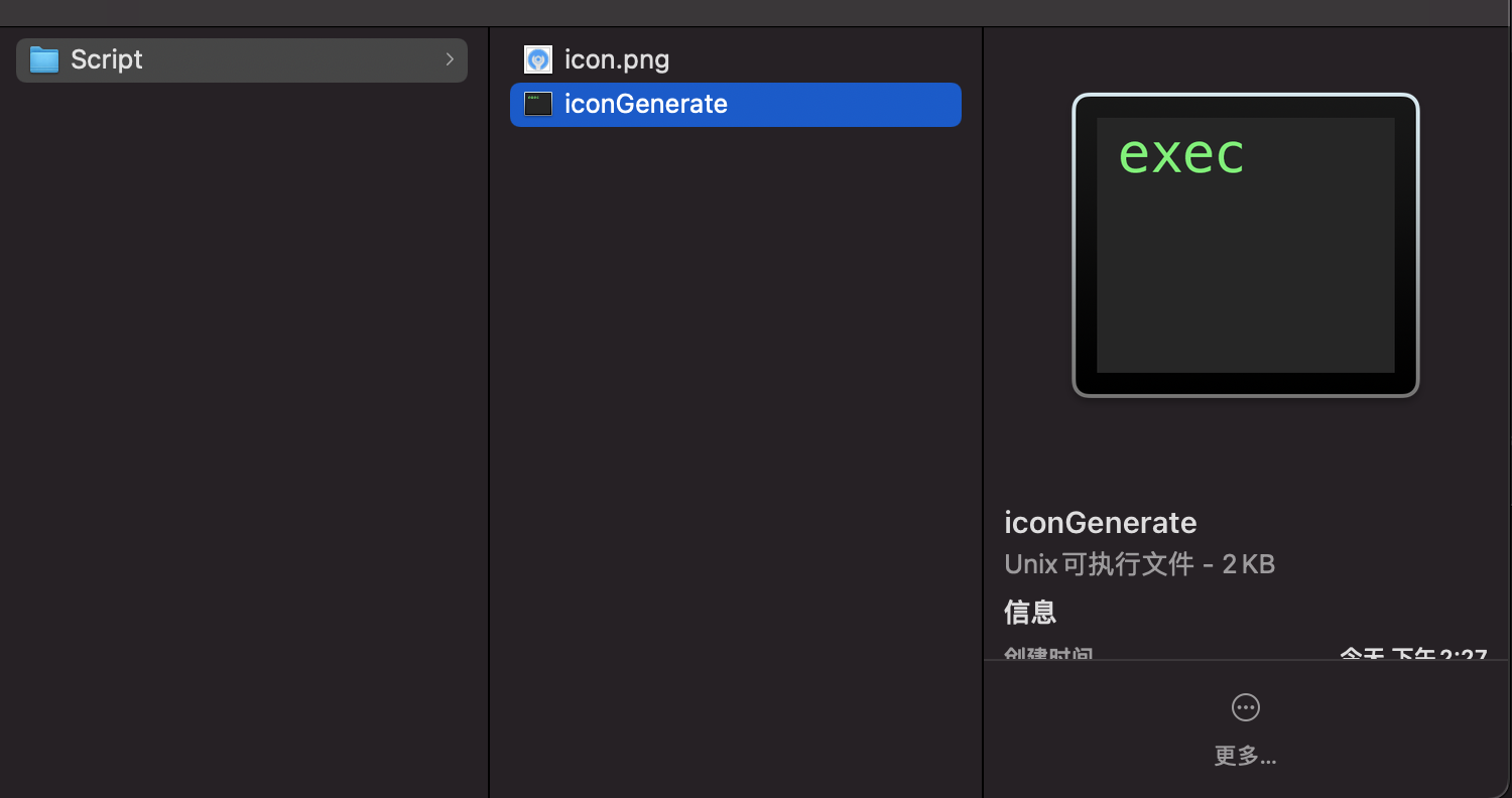 MacOS macos CSDN 