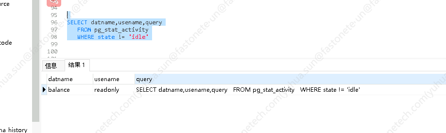 PostgreSQL 查看是否存在死锁_postgresql查看死锁-CSDN博客