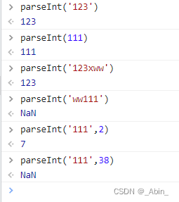 js中的取整_js 取整-CSDN博客