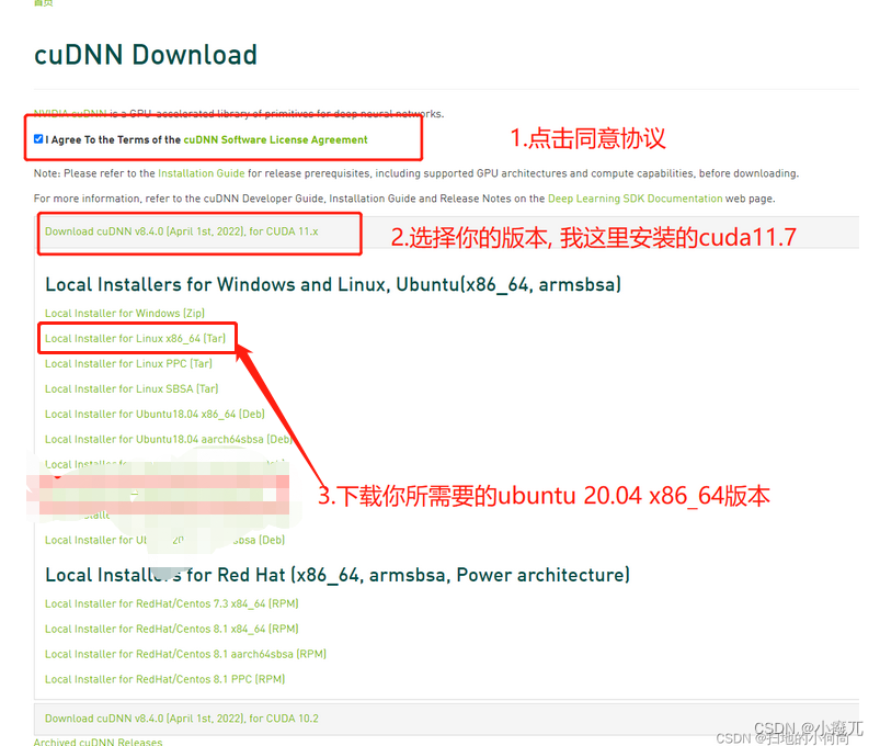 ubuntu20.04+cuda11.7+cudnn8.5.0+opencv+pycharm+ROS+ZED2_ubuntu20.04+cuda11.7+cudnn+pytorch-CSDN博客