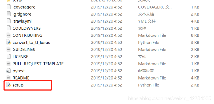 关于python setup.py install没反应，无法手动安装已经下载的第三方包_运行dos命令python setup.py ...
