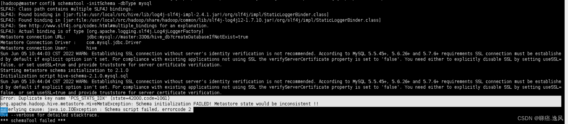 Error: Duplicate key name ‘PCS_STATS_IDX‘ (state=42000,code=1061)org.apache.hadoop.hive ...