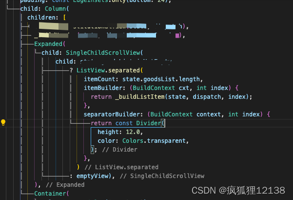Flutter RenderFlex overflowed by pixels on the bottom键盘弹出警告异常-CSDN博客