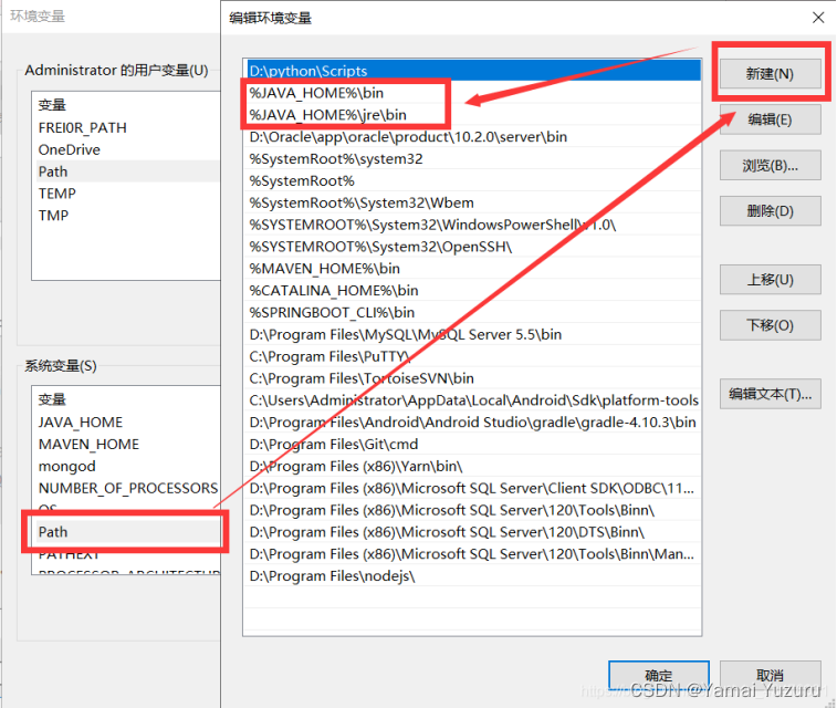 Ionic 安装运行ionic安装 Csdn博客