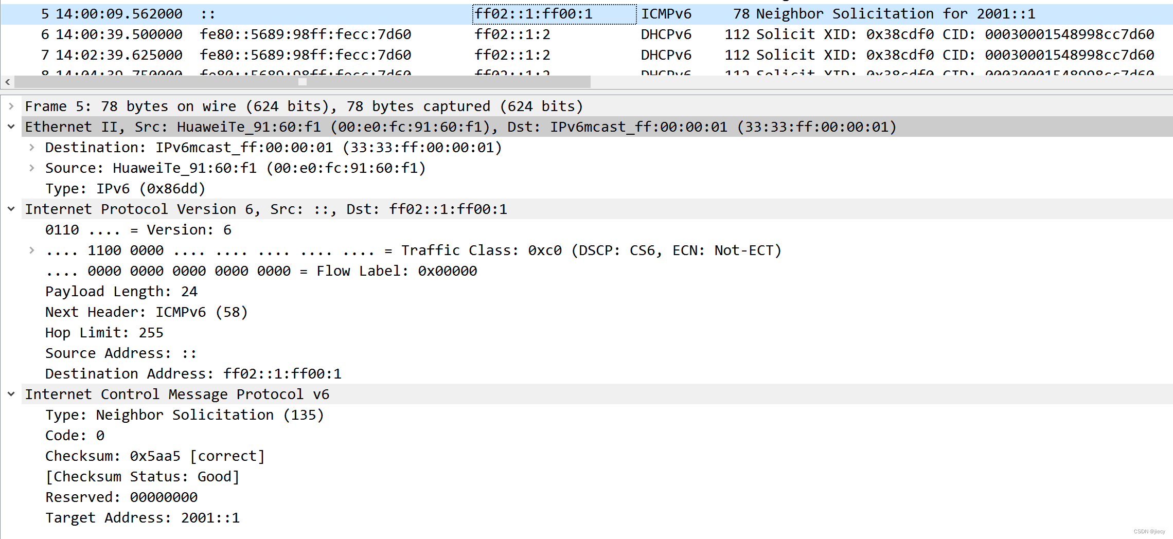 IPV6试验1：节点自动发现DHCPV6 Server，LLA、GUA地址自动配置实验测试_gua ipv6-CSDN博客