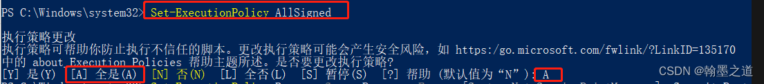 Windows环境下安装pkg-config_windows pkg-config-CSDN博客
