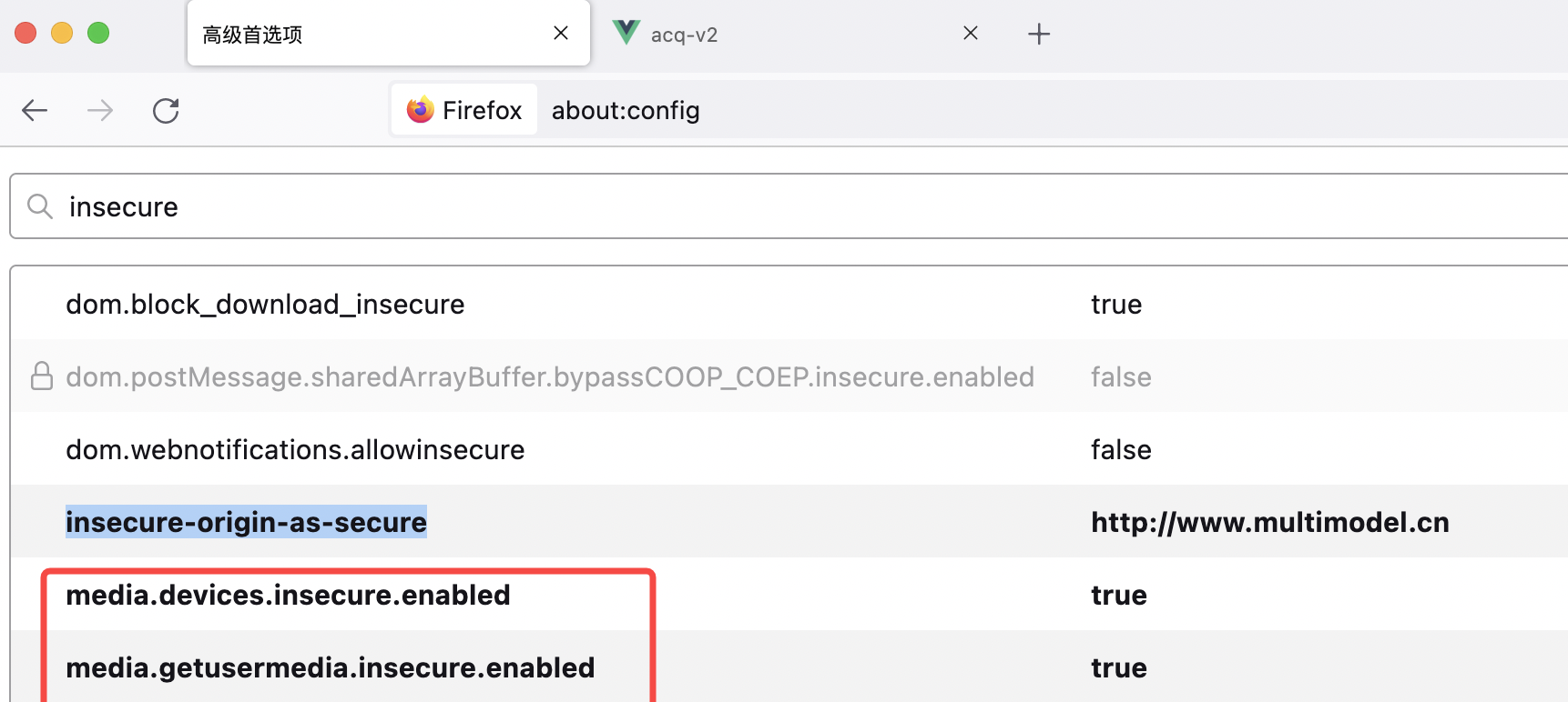 getUserMedia` undefined 火狐firefox_火狐 getusermedia-CSDN博客