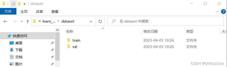 PyTorch学习笔记（一）——Dataset_pytorch 文件名是label 结构化数据-CSDN博客