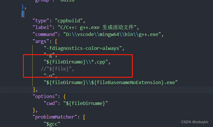 VSCODE C++多文件编译_c++ vscode解决多文件编译问题-CSDN博客