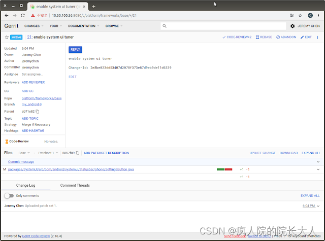 搭建本地AOSP Gerrit Server完全指南 (三)_gerrit aosp-CSDN博客