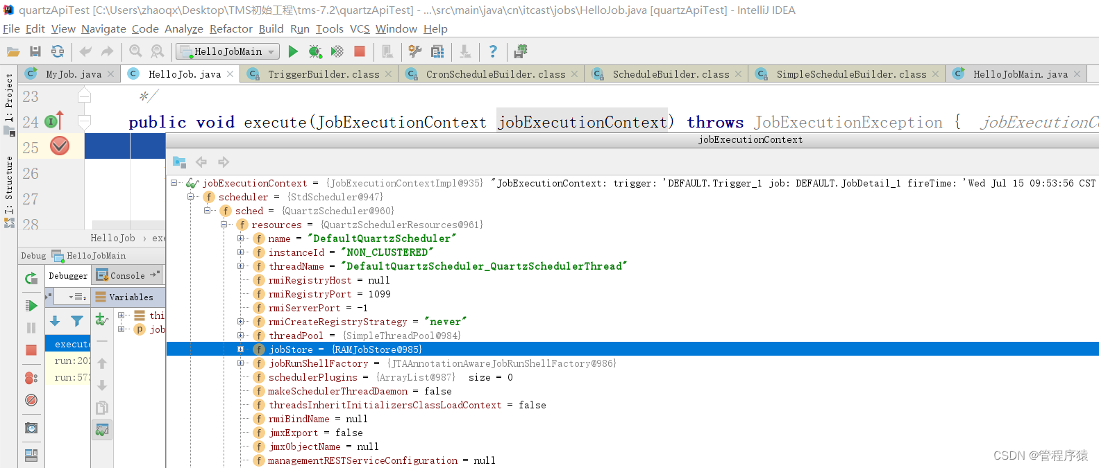 品达物流TMS项目_第8章 智能调度服务(pd-dispatch)_品达物流-tms-CSDN博客