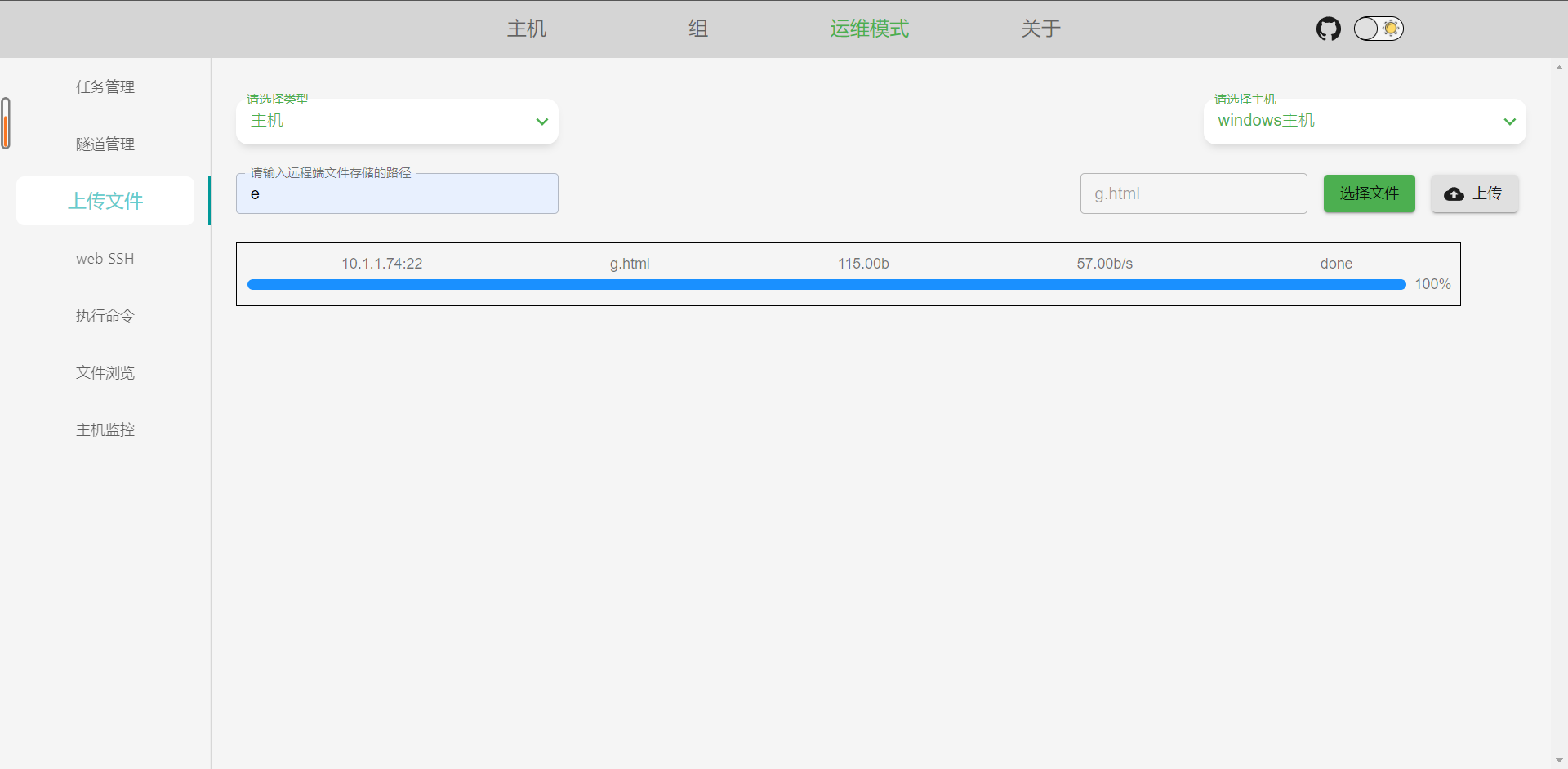 react项目实现预览markdown，以及代码高亮_react-syntax-highlighter-CSDN博客