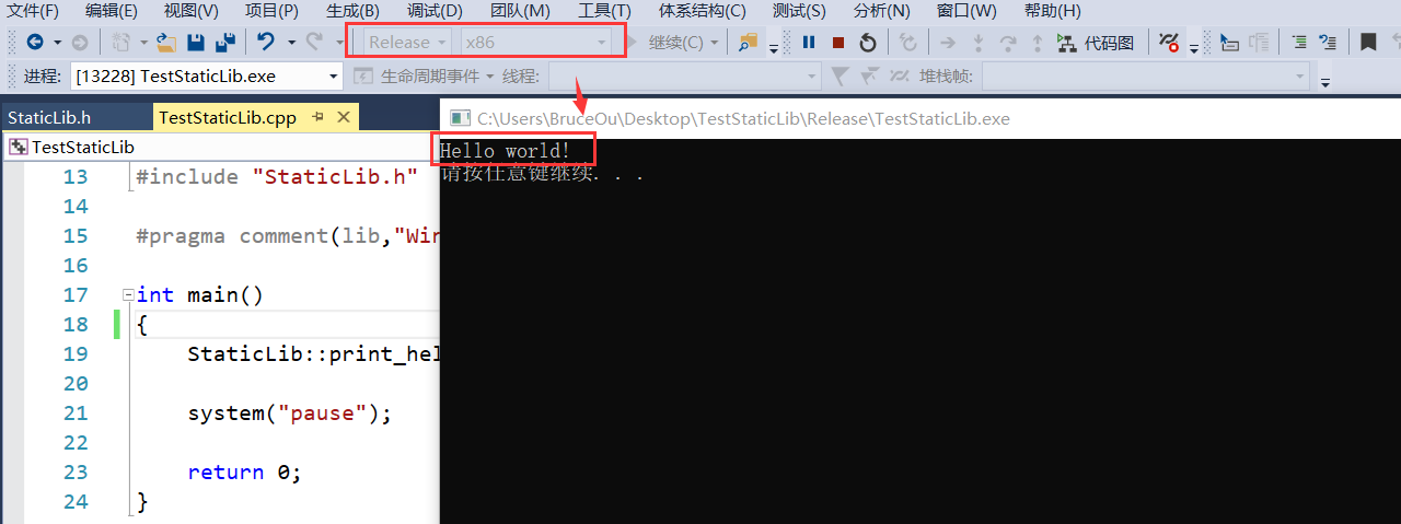 《C语言杂记》静态库和动态库(Windows版)_c语言里#pragma comment(lib,“winmm.lib”)是什么意思-CSDN博客