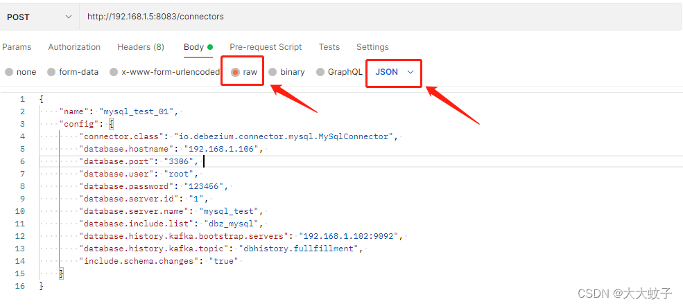 debezium-mysql使用（一）_debezium配置mysql-CSDN博客