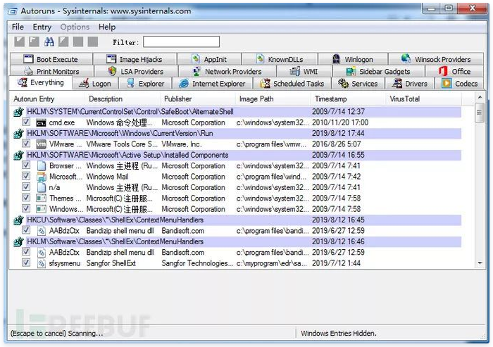 史上最全Windows安全工具锦集_capsa drivers-CSDN博客