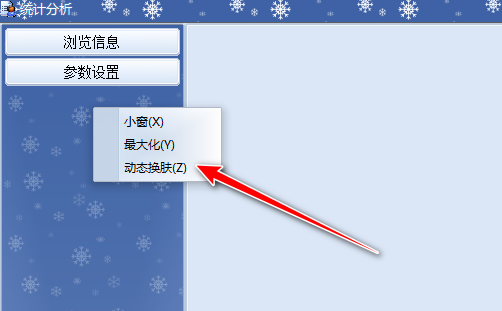 AlphaControls 控件Delphi使用-CSDN博客