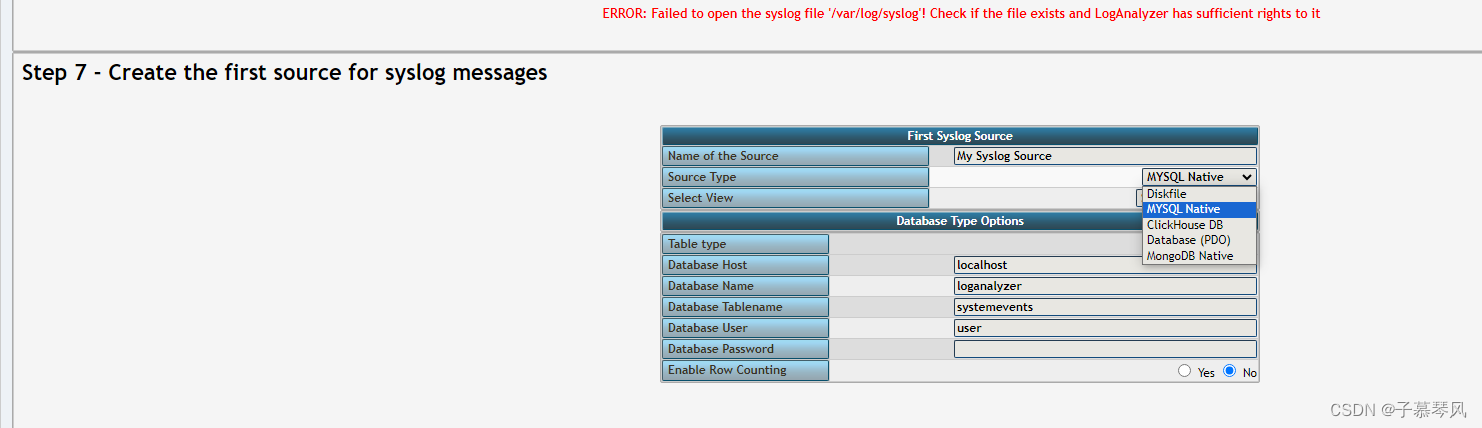 Centos7+Mysql+Nginx+Rsyslog+LogAnalyzer开源日志系统搭建_centos 7利用rsyslog+loganalyzer配置日志服务器-CSDN博客