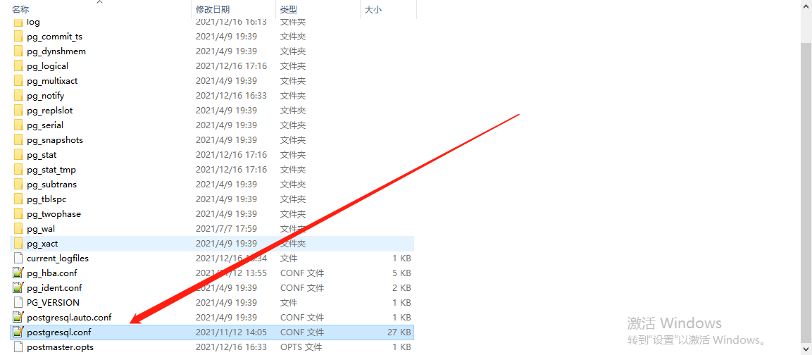 查看PostgreSQL的端口，并修改_postgresql10.19 查看端口-CSDN博客