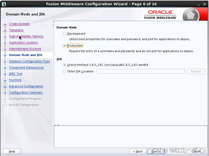 OSB企业总线集群部署 weblog+osb+soa_osb总线-CSDN博客