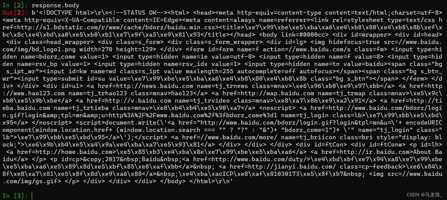 scrapy的安装和使用_scrapy crawl在哪个目录下运行-CSDN博客