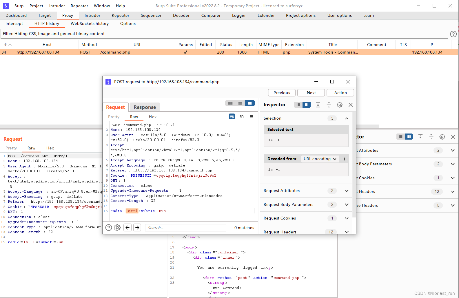 靶机5 DC-4（过程超详细）-CSDN博客