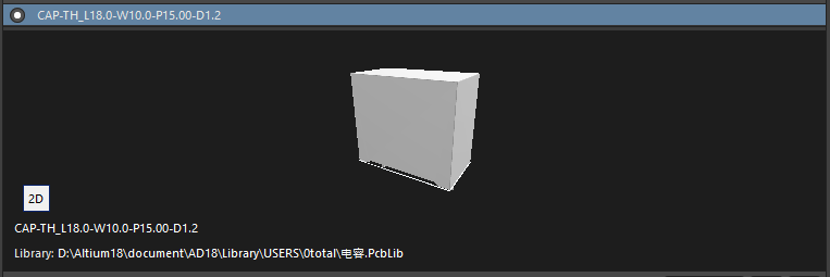 立创3D文件转成stp文件应用到AD中_stp文件ad能打开么-CSDN博客