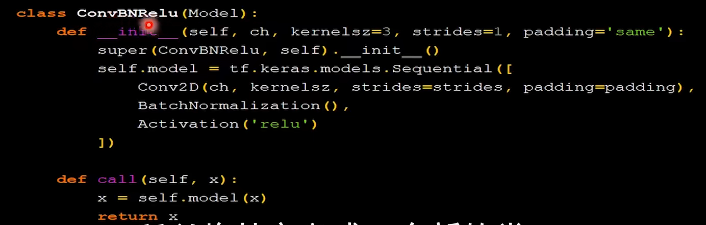 InceptionNet原理与实战-CSDN博客