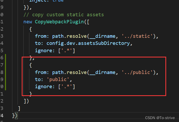 vue2.0/vue3.0 添加静态文件-CSDN博客