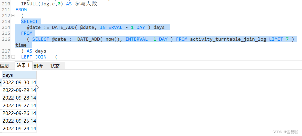 java-mysql