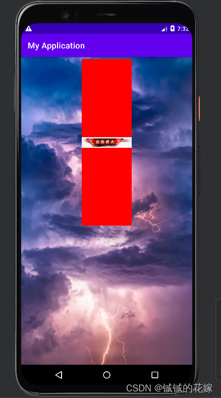 移动应用开发之路 04 Android Studio 5种控件介绍、实战详解_android studio ui控件-CSDN博客
