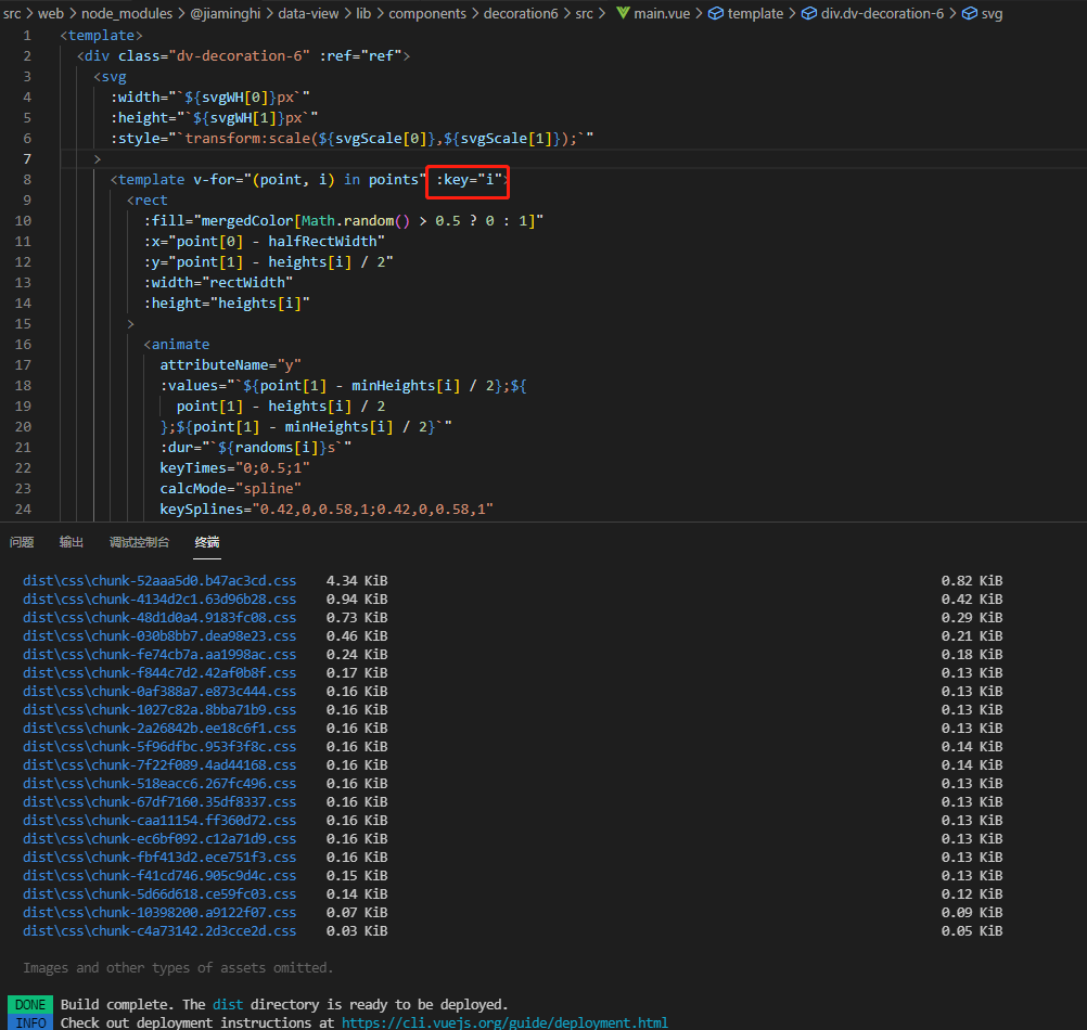 in ./node_modules/@jiaminghi/data-view/lib/components/decoration6/src/main.vue_decoration6报错-CSDN博客