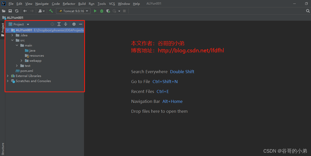 阿里云对象存储oss上传照片 附源码 Client Poject 返回etag 图片文件如何获取 Csdn博客
