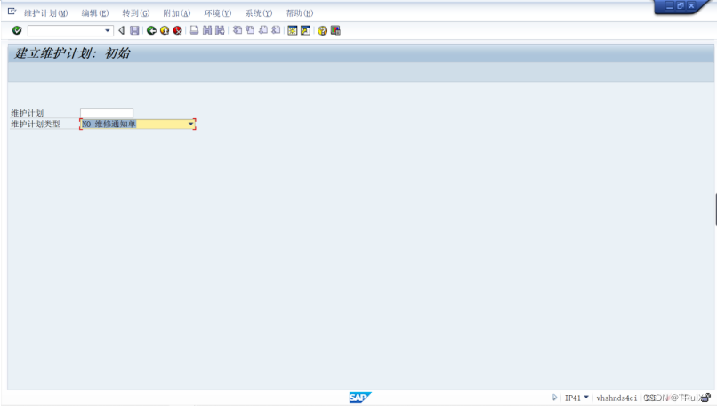 SAP-PM设备模块-维修计划-预防性维护_sap更改维修大纲-CSDN博客