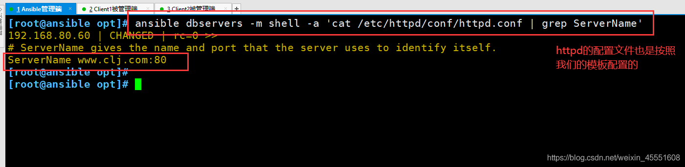 Ansible的脚本——playbook 剧本_playbook里 写 ask-pass-CSDN博客