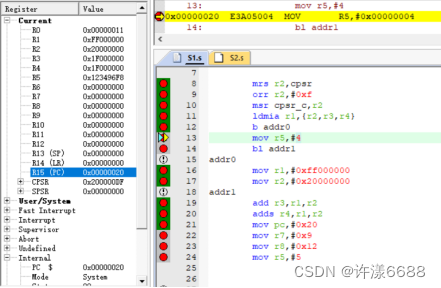 Arm指令之跳转指令（b、bl、pc）_执行bl的时候,pc指向哪里-CSDN博客