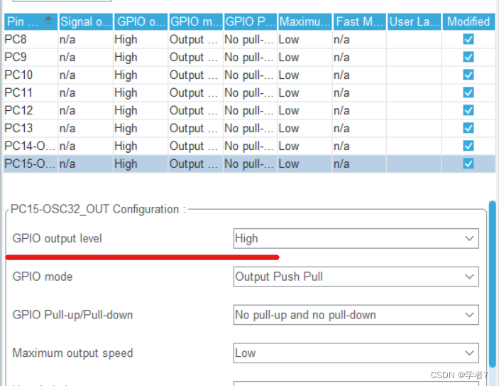 STM32G431RBT6基于HAL库点亮LED灯学习笔记-CSDN博客
