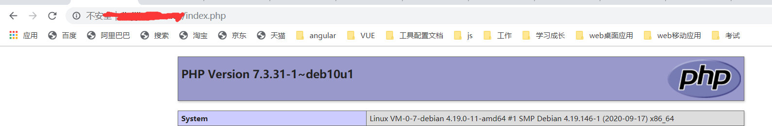 Debian 10.安装PHP环境并配置nginx可访问php,并安装firebird的PDO驱动_debian安装php并nginx-CSDN博客